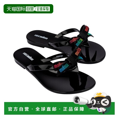 自营Mini Melissa Harmonic M Lover Kids Flip Flop - black 美