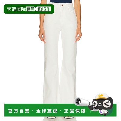 1h可退 香港直邮Gabriela Hearst 女士 Willa Leg 长款微喇裤 425