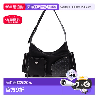 香港直邮MCM 女士斜挎包 MWHFATA010BK AW2025 黑色 Shoulder bag