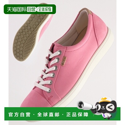 韩国直邮ECCO Soft 7W运动鞋 男女通用 中帮 430003-02399爱步