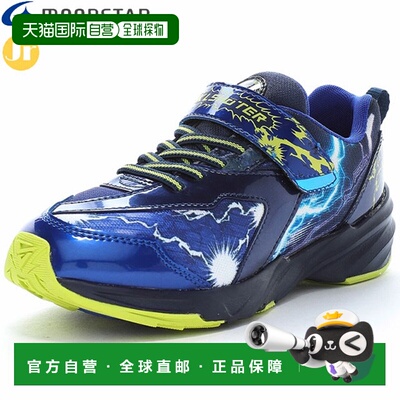 日本直邮MOONSTAR SKLSHOTER SK 0082 男童运动鞋金雷蓝/青柠色Sk