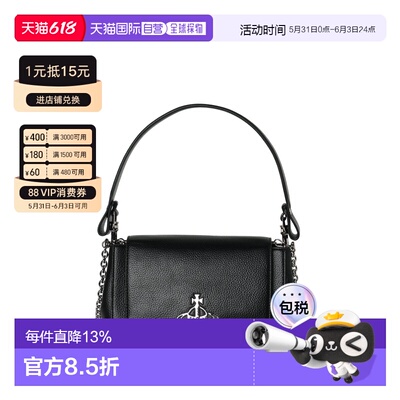 香港直邮VIVIENNE WESTWOOD HAZEL 土星logo女士腋下包 法棍单肩