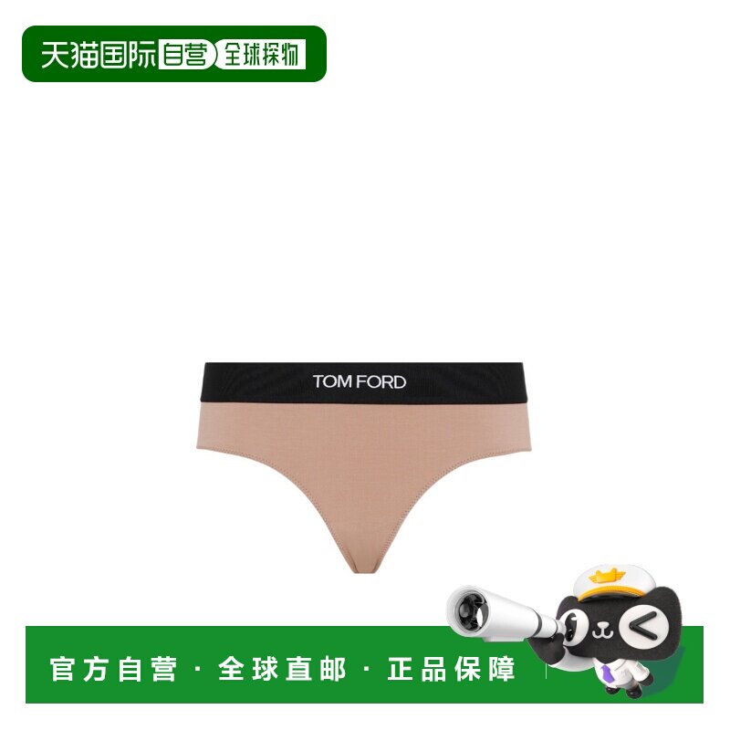 1h可退 香港直邮Tom Ford 徽标内裤 KNJ004JEX011DP061DUSTYROSE