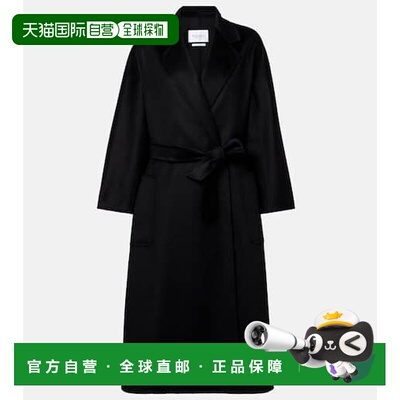 1h可退 香港直邮MaxMara 麦斯玛拉 女士 Ludmilla 羊绒大衣西装