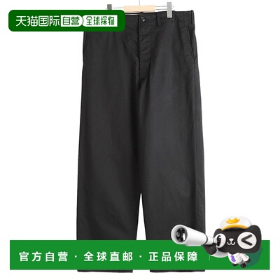 1h可退 日本直邮NICENESS 男士1950年代复刻美军风格办公用斜纹裤