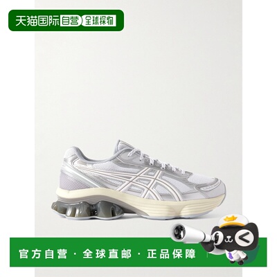 1h可退 香港直邮Asics 亚瑟士 男士 GEL-KINETIC FLUENT™ 金属感
