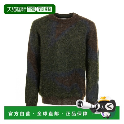 1h可退 欧洲直邮PAUL SMITH 男士针织毛衣M1R923YN0251273