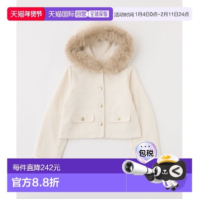 1h可退 日本直邮NICE CLAUP  女装 仿毛绒拼接粗花呢短外套 01610