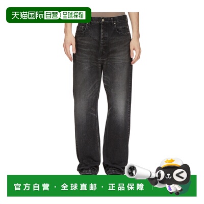 香港直邮RICK OWENS DRKSHDW 男士牛仔裤 DL02F23【付后1h可退】
