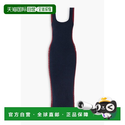 香港直邮Rabanne女士中长连衣裙 【付后1h可退】