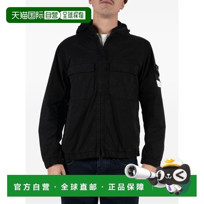 1h可退 香港直邮Stone Island 石头岛 男士 拉鍊連帽夾克 L1S1541