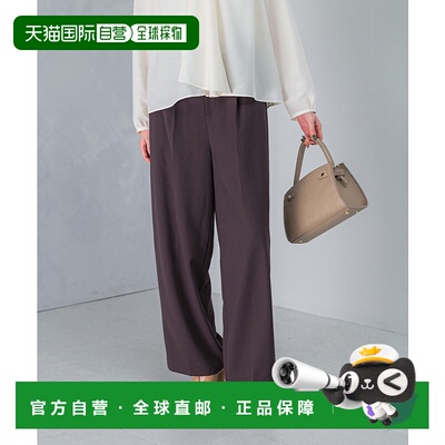 1h可退 日本直邮URBAN RESEARCH ROSSO WOMEN 女装 25AW 秋冬 易