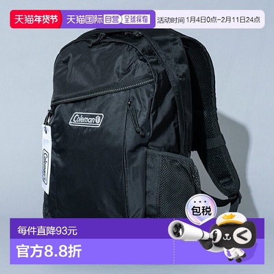 日本直邮Coleman 背包  Walker 15
