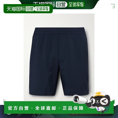 香港直邮潮奢 Lululemon 男士 Pace Breaker 7