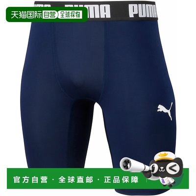 日本直邮PUMA 压缩短紧身裤 06 PEACOAT-PU