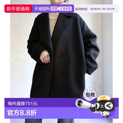 1h可退 日本直邮官方授权 BEARDSLEY 丹宁布P型大衣西装