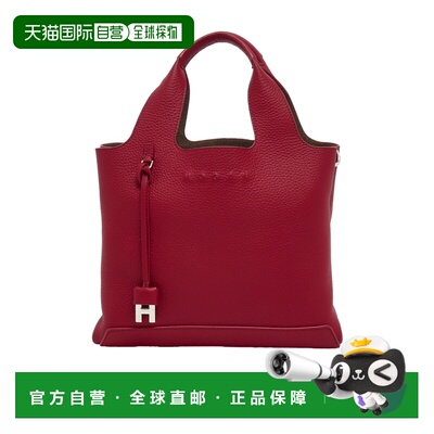 香港直邮HOGAN 女士斜挎包 KBW01RA0200TH1R412 SS2026 红色