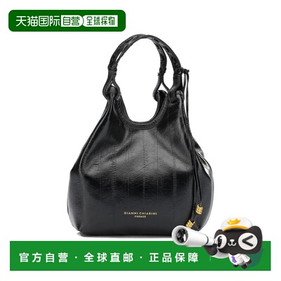 欧洲直邮Gianni Chiarini 女士手提包 BS12678EELPSLYDUA001NERO