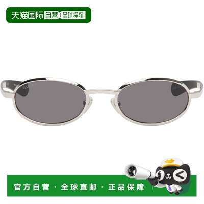 香港直邮Gucci 古驰 男士 银色 Oval Frame 太阳镜 GG1942S002SIL