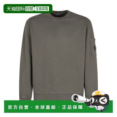 1h可退 欧洲直邮c.p.company 男士 运动衫卫衣