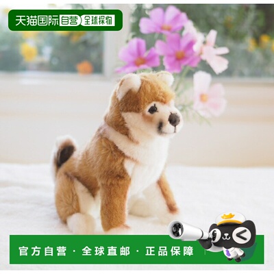 日本直邮Käsen Shiba Inu 坐着 小狗 Shiba-Inu Welpe