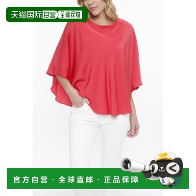 自营incashmereSilk Circle Caplet 2-Fer - peony 美国奥莱直发