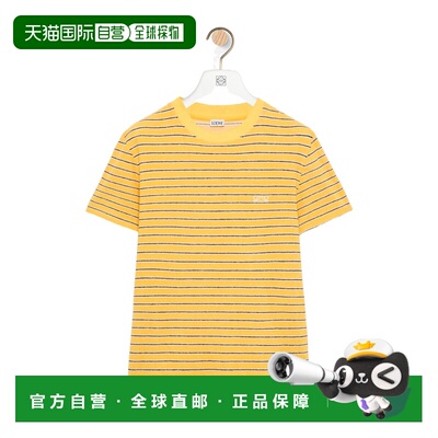 Loewe 条纹T恤 H526Y22J84