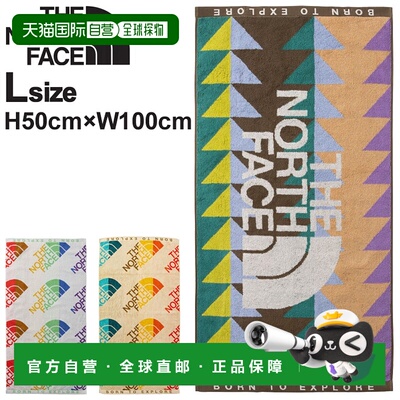 日本直邮 THE NORTH FACE H50cmxW100cm 大号/山彩虹毛巾/NNB2222