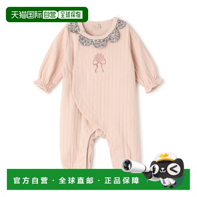 日本直邮Petit Main 扇贝领连体裤