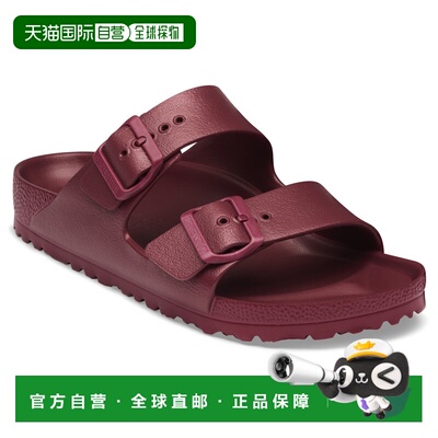 香港直邮BIRKENSTOCK 男士凉鞋 0250550ZINFANDEL CO 红色拖鞋