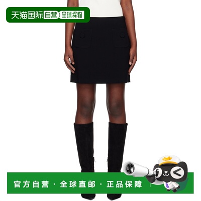 1h可退 香港直邮MaxMara 麦斯玛拉 女士 黑色 Pagine 短裙 251610