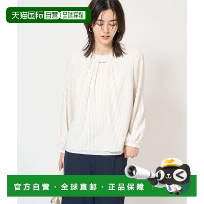 1h可退 日本直邮a.v.v 女士蝴蝶结领金属挂饰长袖衬衫 KBBCA01054