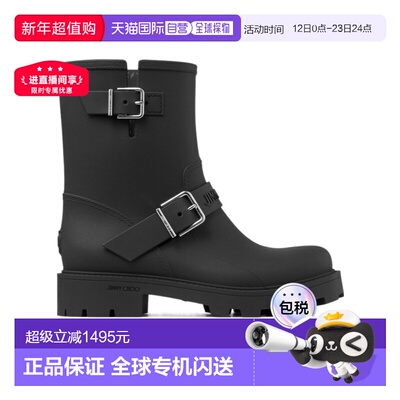 欧洲直邮jimmy choo 女士 靴子中筒靴厚底商场圆头女款短靴