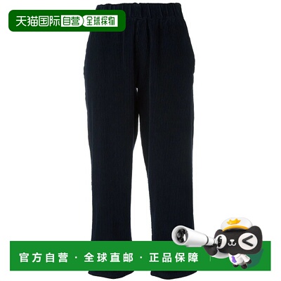 1h可退 欧洲直邮labo.art 女士 休闲裤阔腿裤