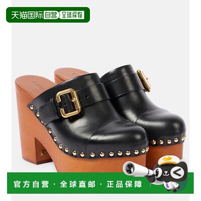 1h可退 香港直邮潮奢 Chloe 蔻依 女士 Jeannette 铆钉皮质木屐