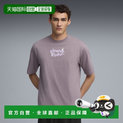 香港直邮PUMA x RIPNDIP「中指猫」男子T恤