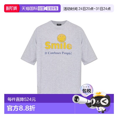 1h可退 香港直邮奢淘 Dsquared2 圆领短袖T恤 男 S74GD1548D20104