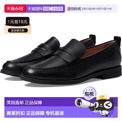 自营Women's Cole Haan Stassi Penny Loafers Black Leather Sli