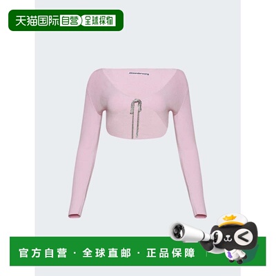 自营alexander wangV-neck Cropped Cardigan With Crystal Tie -