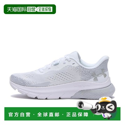 日本直邮Under Armour UA HOVR TURBULENCE 2轻盈运动舒适时尚 织