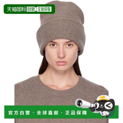 香港直邮LISA YANG 女士 灰褐色 The Stockholm 毛线帽 402091Tru