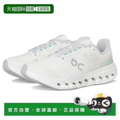 1h可退 香港直邮On 女士 Cloudsurfer Next 跑鞋  舒适时尚