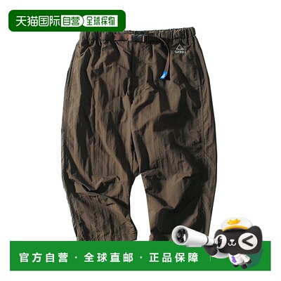 日本直邮GERRY 男士七分裤 7/8 长度 登山裤 女士九分裤 触感凉爽