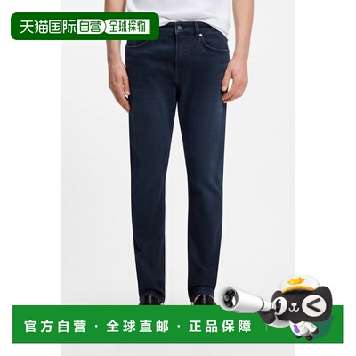自营欧洲直邮HUGO BOSS雨果 Delaware男士修身深蓝色牛仔裤直筒裤