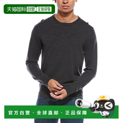 自营Mette Merino Wool Crewneck Sweater - grey 美国奥莱直发