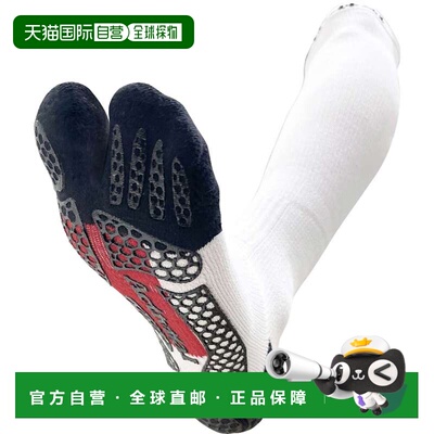 日本直邮Activital ACTIVITAL PRO 棒球袜 白色