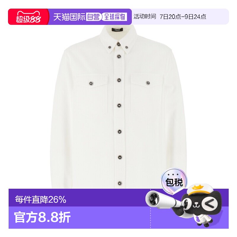 香港直邮Versace 范思哲 男士 宽大牛仔衬衫 10138871A10032外套