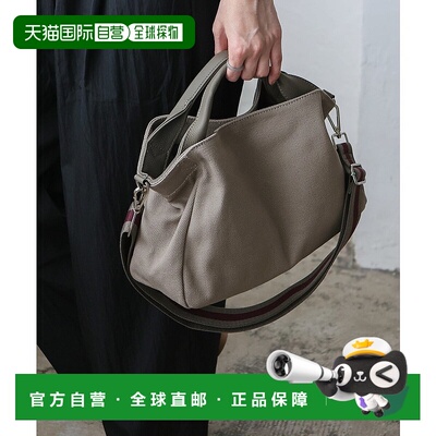 日本直邮VitaFelice 皮革帆布两用托特包礼物 [V04517AW02319]