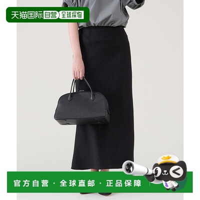 1h可退 日本直邮martinique 女士麻料长裙 A0353FS053半身裙a字裙