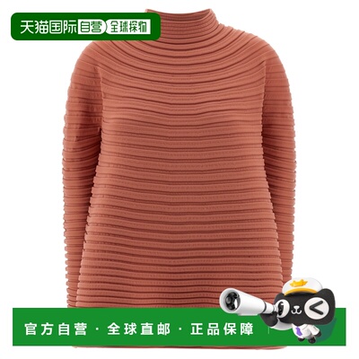 欧洲直邮pleats please issey miyake 女士 针织衫